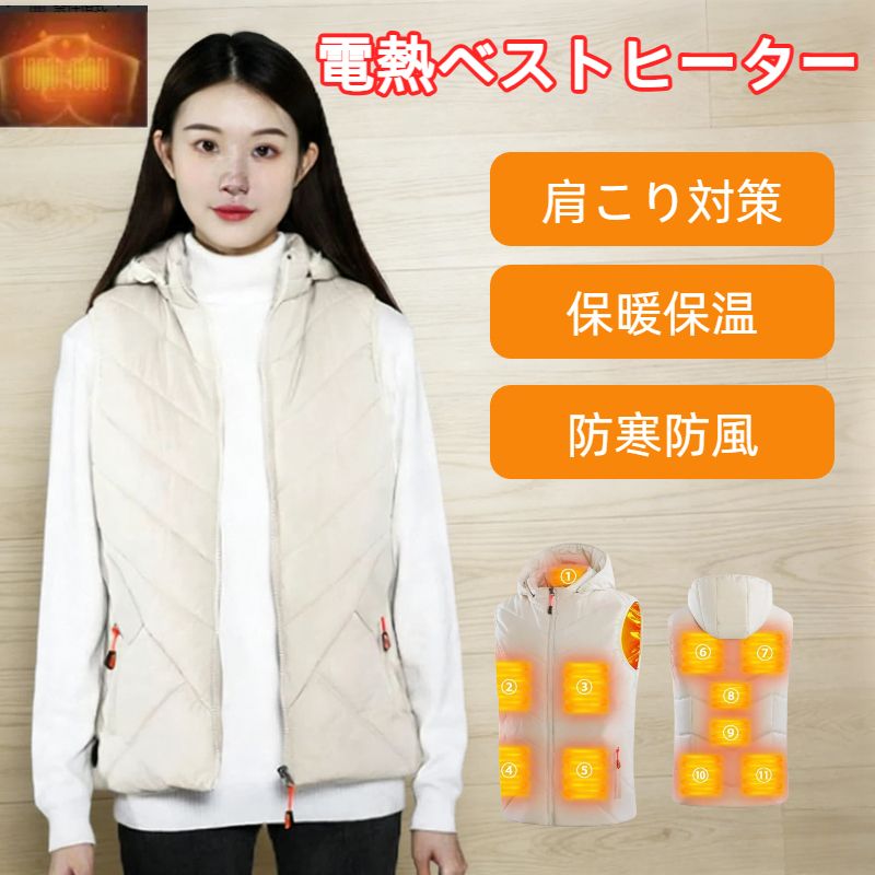 登録情報 素材構成 100% ポリエステル 取り扱い案内 洗濯機洗い / 手洗い この商品について 2024最新デザインレディース電熱ベスト：Drawzone 2024レディースヒーターベストは、女性のために設計されています！市販の一般的な...