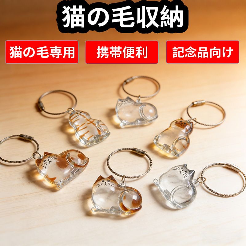 追加情報 原産国 中国 この商品について", "collapse_prompt":"より少なく表示 この商品について"}">続きを見る この商品について