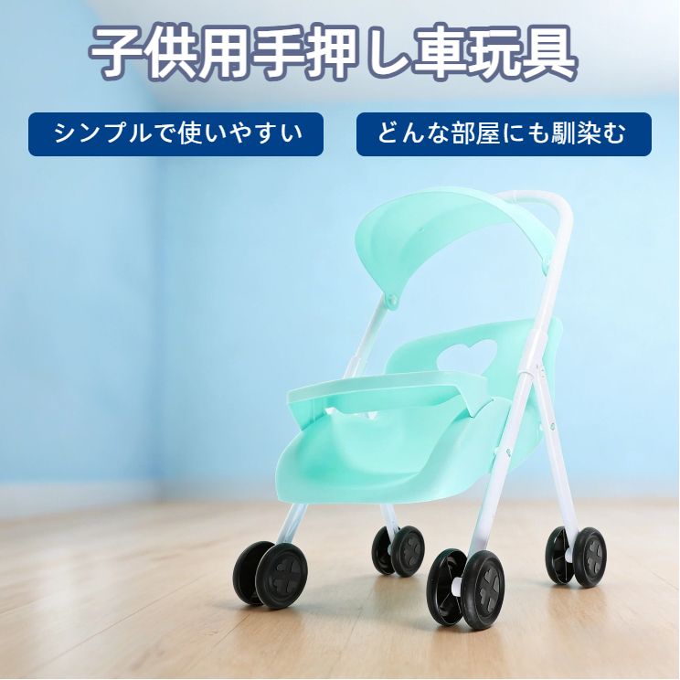 シミュレーションデザイン：リアルな外観とディテールにより、 たちは本物のおままごと体験を楽しむことができます3歳の女の子用 、ベビードール可動式 - この のおもちゃで遊ぶと、 の手と目の協調と感覚知覚を促進し、遊ぶ時間をとても楽しむことが...