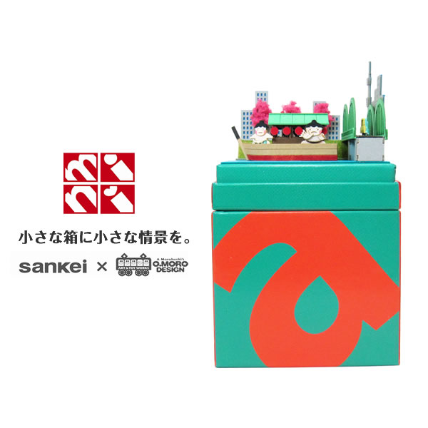 >>みにちゅあーとキットの作り方はこちらからどうぞ >>その他の“みにmini”はこちらからどうぞ この商品について 商品名 みにちゅあーとmini 　 【お相撲さんと屋形船】 セット内容 レーザーシートA〜T（20...