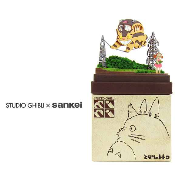 >>みにちゅあーとキットの作り方はこちらからどうぞ >>その他の“スタジオジブリmini”はこちらからどうぞ この商品について 商品名 スタジオジブリmini となりのトトロ 【メイとネコバス】 セット内容 レーザー...