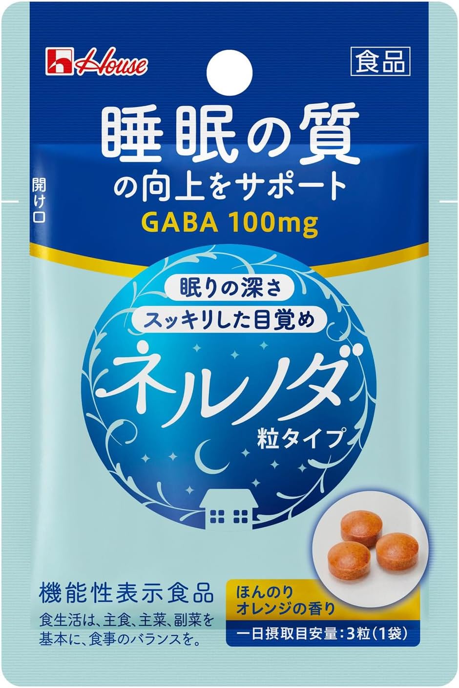 【GABA 100mg】睡眠の質の向上をサポート ネルノダには、眠りの深さを促し、すっきりした目覚めの向上に役立つ機能や、仕事や勉強などによる一時的な疲労感や精神的ストレスを緩和する機能をもつ機能性関与成分GABAを100mg配合。 その他...