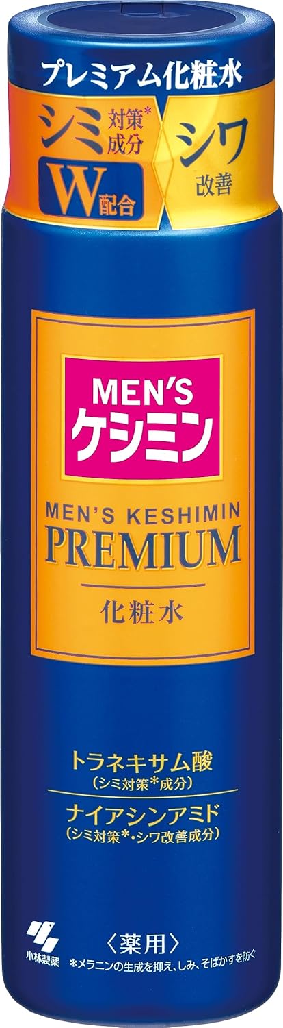 【製品特徴】 シミ対策＊とシワ改善ができる化粧水 ●トラネキサム酸とナイアシンアミドのWのシミ対策＊成分を配合 ●ナイアシンアミドでシワを改善 【成分】 ●有効成分 トラネキサム酸、ナイアシンアミド ●その他の成分 ジグリセリン、ベタイン、...