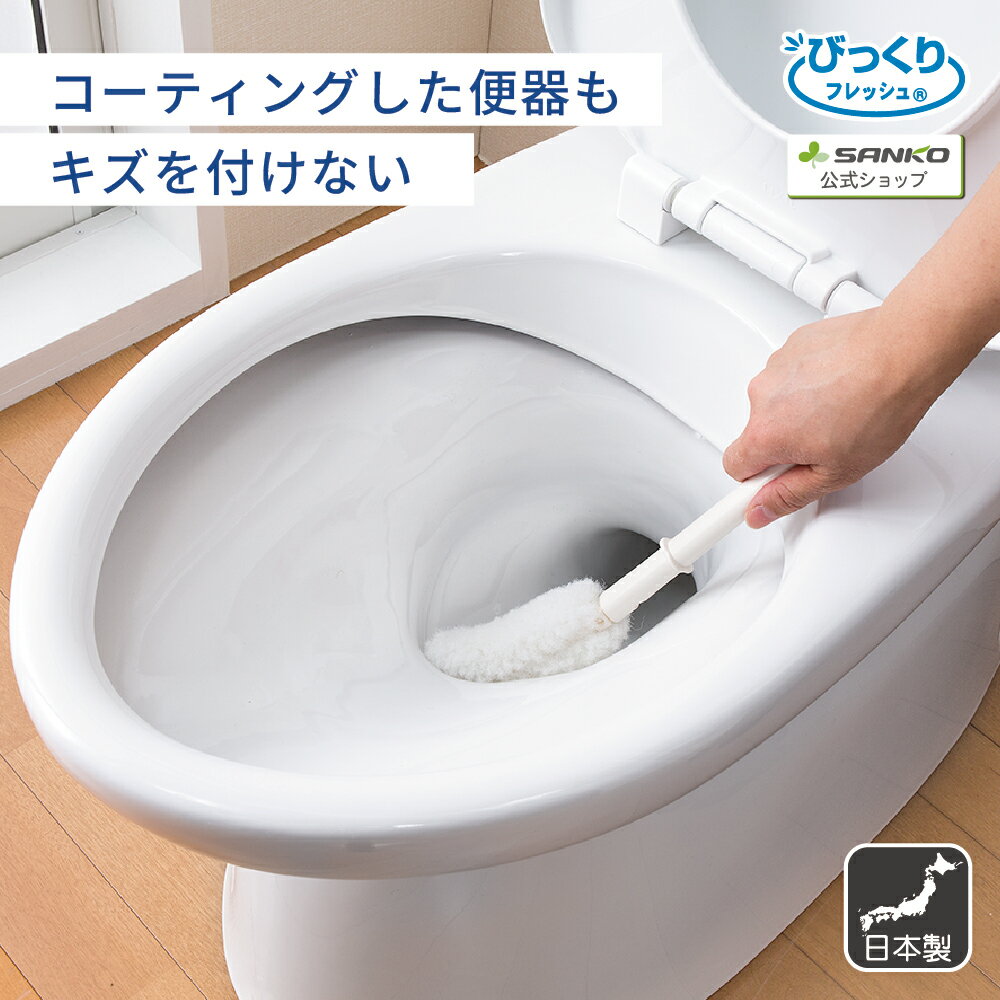 ※モニター発色の具合により、実物の色味は商品のイメージ画像と異なる場合がございます。※ ◆ 配送の遅延について ⇒ こちら からご確認ください ◆長期休暇の配送について ⇒ こちら からご確認ください先輩ユーザーのリアルなお声を集めました！...