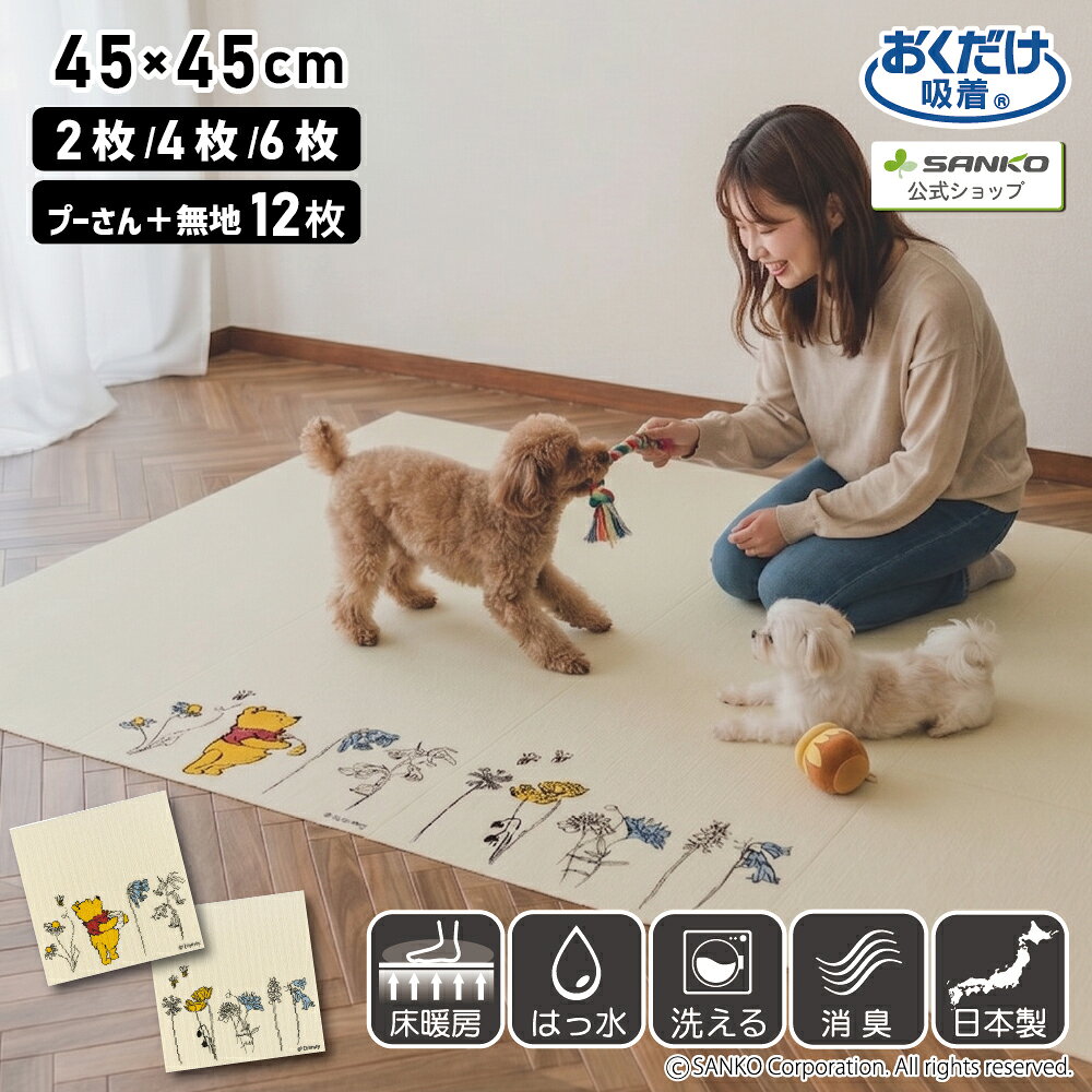 ※モニター発色の具合により、実物の色味は商品のイメージ画像と異なる場合がございます。※ ◆ 配送の遅延について ⇒ こちら からご確認ください ◆長期休暇の配送について ⇒ こちら からご確認ください 品番・JANコード カラー 品番 JA...