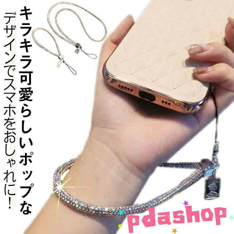 ▼商品の色は、撮影時の光や、お客様のモニターの色具合などにより、実際の商品と異なる場合がございます。あらかじめ、ごください。▼生地の特性上、やや匂いが強く感じられるものもございます。数日のご使用や陰干しなどで気になる匂いはほとんど感じられな...