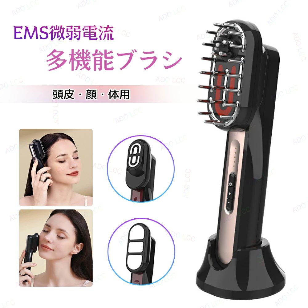商品詳細製品名: 多機能マッサージブラシ充電電圧: 5Vバッテリー容量: 1100mAh製品重量: 330g製品サイズ: 7.5x7x21.5CM注意▼お使いのモニターによっては、実際の色と若干異なって見える場合があります。▼実寸は素人採寸...