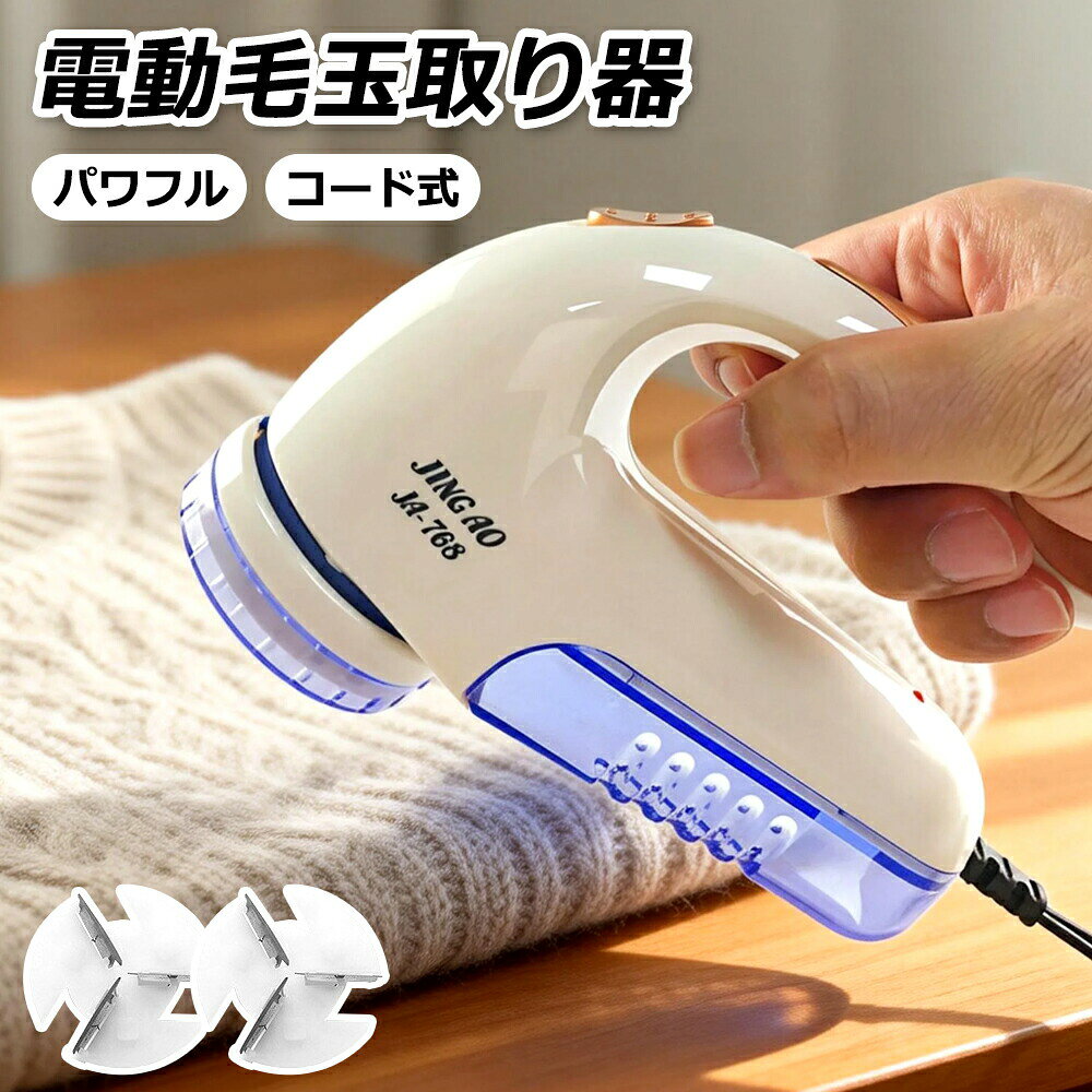 商品仕様材質ABSサイズ約16.0x12.x6.5cm総重量約0.31g配送について一時欠品の際は、ご注文頂いて10〜14日の入荷となります。直接仕入先からの発送する場合があります。メーカー完売の際はご容赦ください。万が一出荷が遅れる場合は...