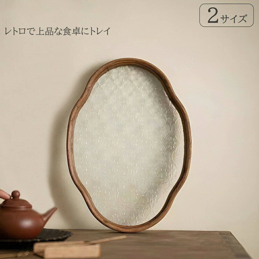 品名花海棠柄トレー・トレイ商品の安全性について当該商品は「日本食品検査」を受けましたので、ご安心にお使えいただけます。徹底した品質管理で国際規格のISO認定工場。では、お客様により安心していただける商品をお届けするため、品質管理の担当者が安...