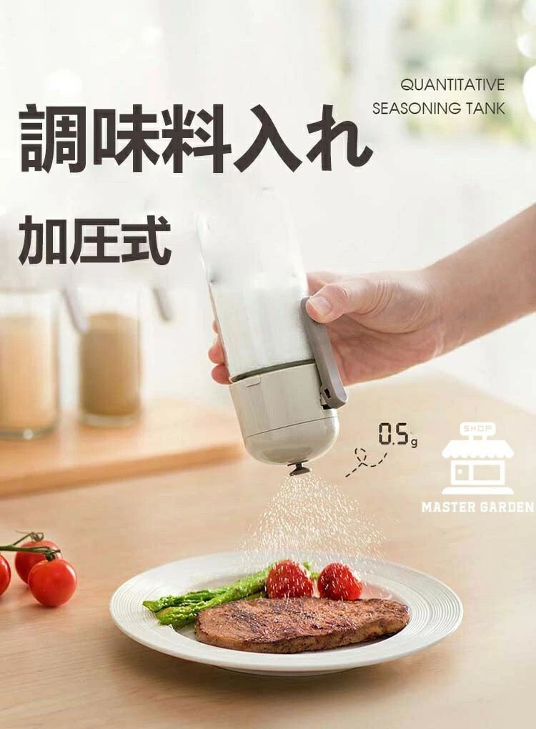 【商品番号】y757792【カラー】180ml(1個)、180ml(2個)、250ml(1個)、250ml(2個)注意事項:平置き素人採寸ですので多少の誤差はご容赦下さい。モニタ環境によって、商品の色合いが多少違う場合があります。少々匂いが...