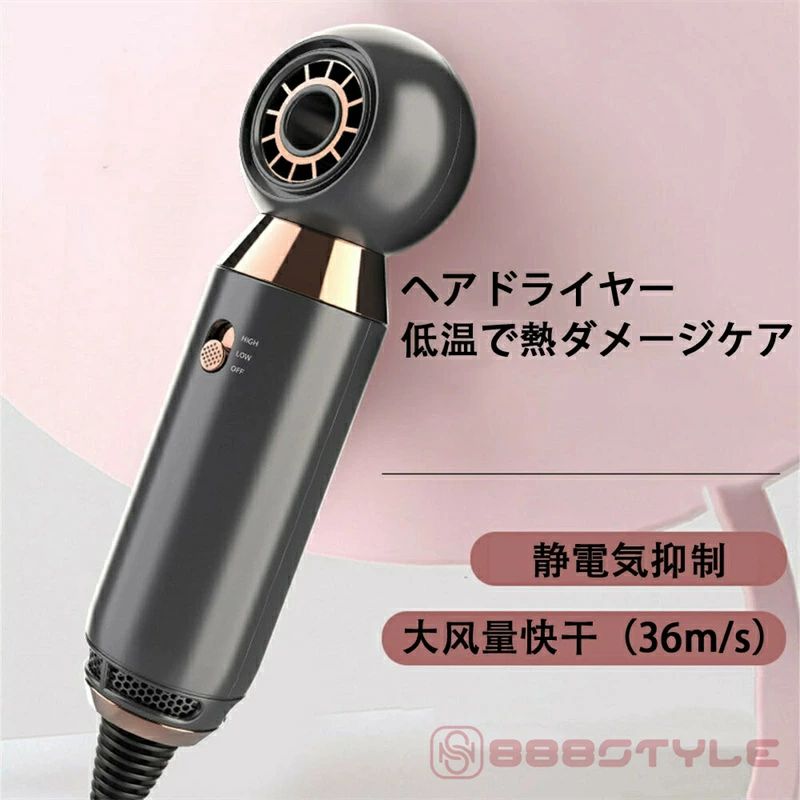 セット内容／本体、スタイリング用アタッチメント、取扱説明書兼保証書 サイズ(約)／横64×縦241×奥行56mm(本体のみ) 重さ(約)／本体＋電源コード370g（使用時） 材質／PC、ABS樹脂、ナイロンPA66＋30％GF 消費電力／8...