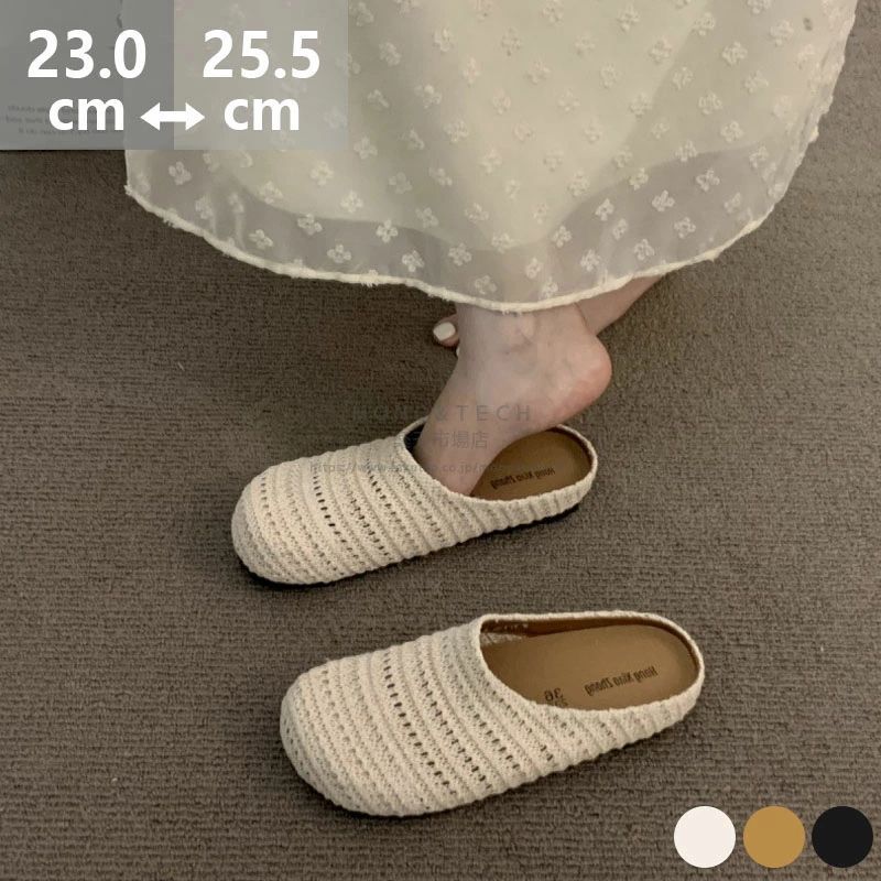 商品説明 フレンチスタイルの透け感サンダル フランスのトレンドを取り入れた、おしゃれでかわいいPVCレースアップサンダルが登場です。 春夏シーズンにぴったりの透け感素材が、抜け感のある軽やかな印象をプラス。 ローマ風のデザインに、ミュール＆...
