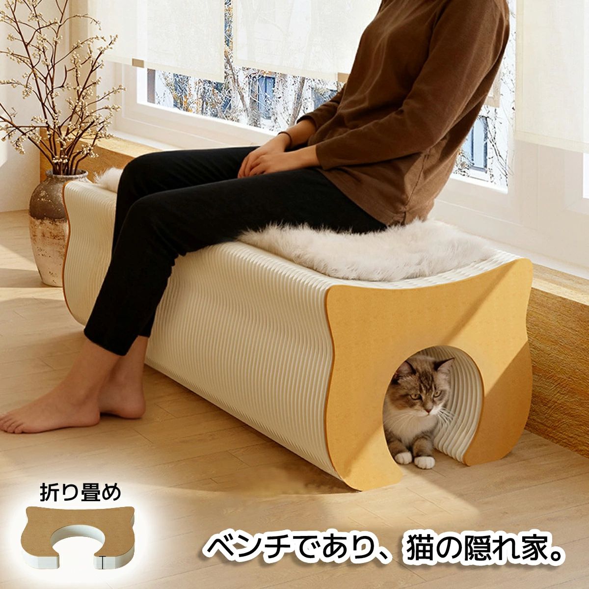 🛍大切な「家族」のための最高の選択🛍 こだわり素材で長持ち｜安心・安全なペット用品♪ ● ここがポイント！ ◆ ハニカム構造による驚異の強度と耐荷重 自然界のハチの巣を模したハニカム構造が力を分散し、美しい見...