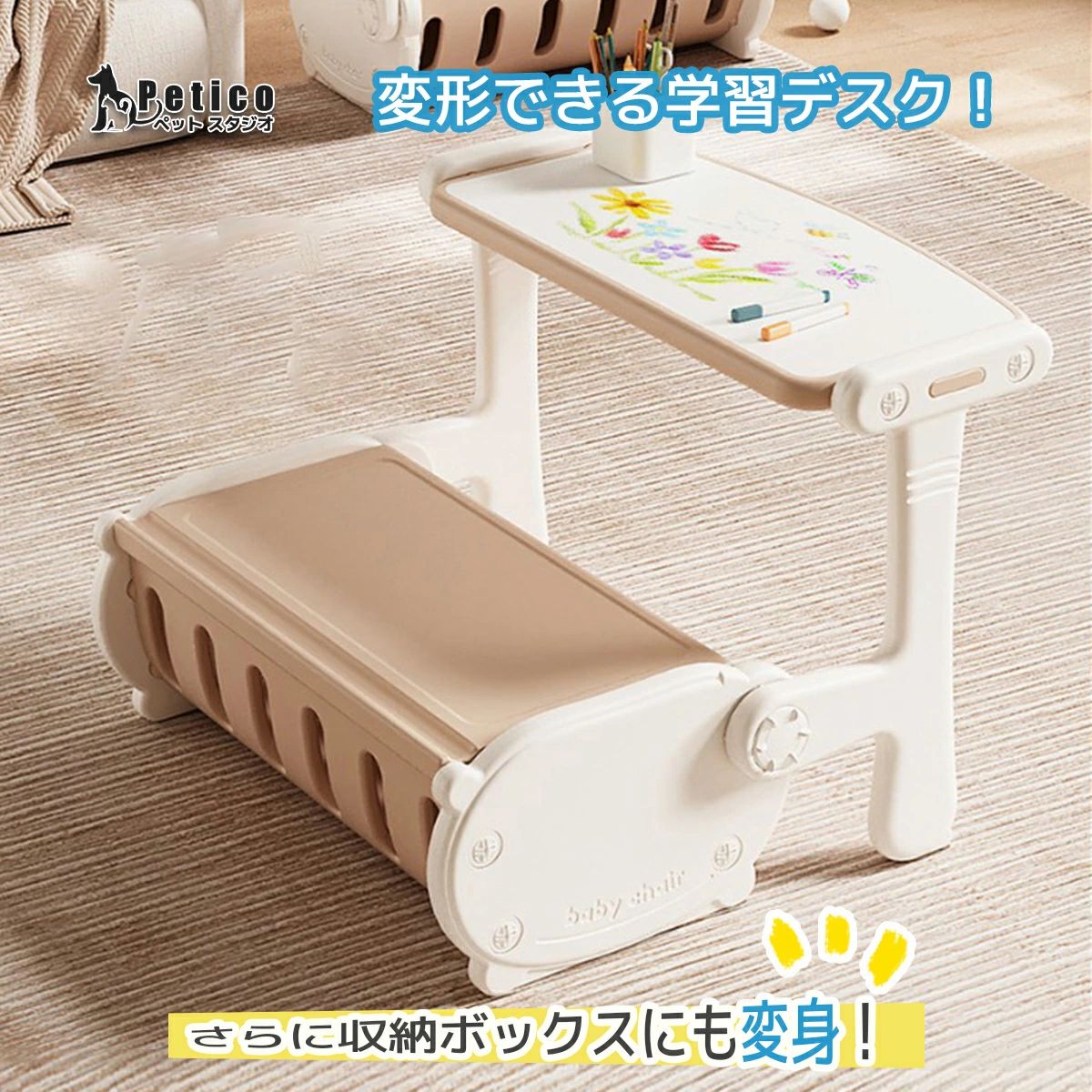 ◆ あなたにおすすめの商品 ◆【キャタピラーソファ】あなたのお部屋に贅沢な寛ぎを。フロアソファ 一体成型 一人用ソファー18,800円〜＞＞　商品ページへ　＜＜ 🛍大切な「家族」のための最高の選択🛍 こだわり...