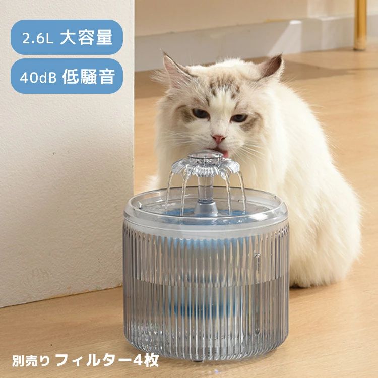 注意事項●モニターの色と実際の色が異なることがございます。あらかじめご了承ください。●商品改良により仕様・デザインが予告なく変更することがございます。●採寸方法の違い（ヌード寸法・製品寸法）により表記サイズと異なる場合がございます。●追加料...