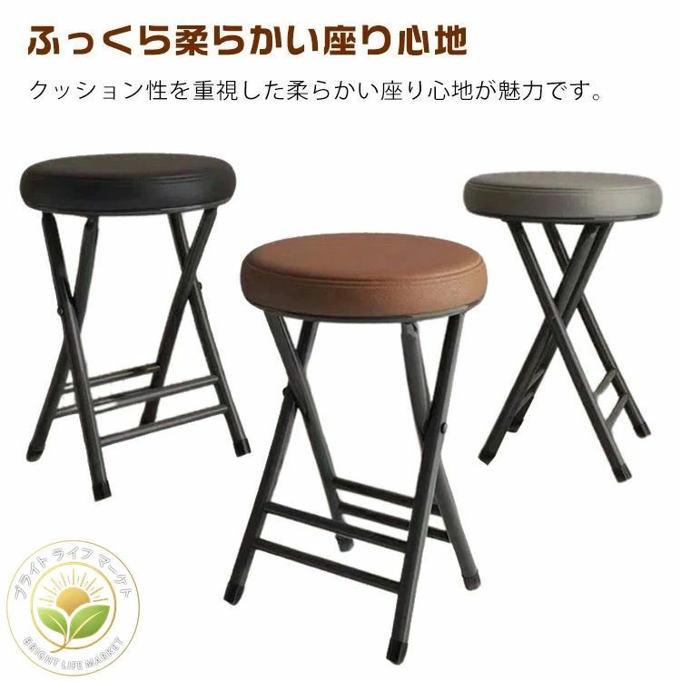 ●ふっくら柔らかい座り心地様々なシーンでご利用いただきたい為、長時間座っても疲れにくいようにクッション性を重視した柔らかい座り心地が魅力です。●折りたたみ式で隙間収納OK折りたたみ時、スペースを取らない為、ちょっとした隙間にも収納しておくこ...