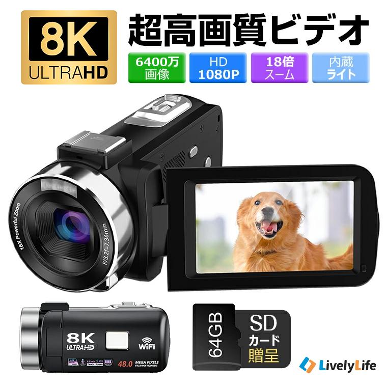 商品情報デイスプレイ：3.0” コンデンサ式タッチスクリーン・電源：充電式リチウムイオン電池・記憶装置：外付けSD /WiFi無線伝送対応・フィルインライト：赤外暗視フィルインライト・ファイル形式: JPEG、MP4・写真解像度: 48M ...
