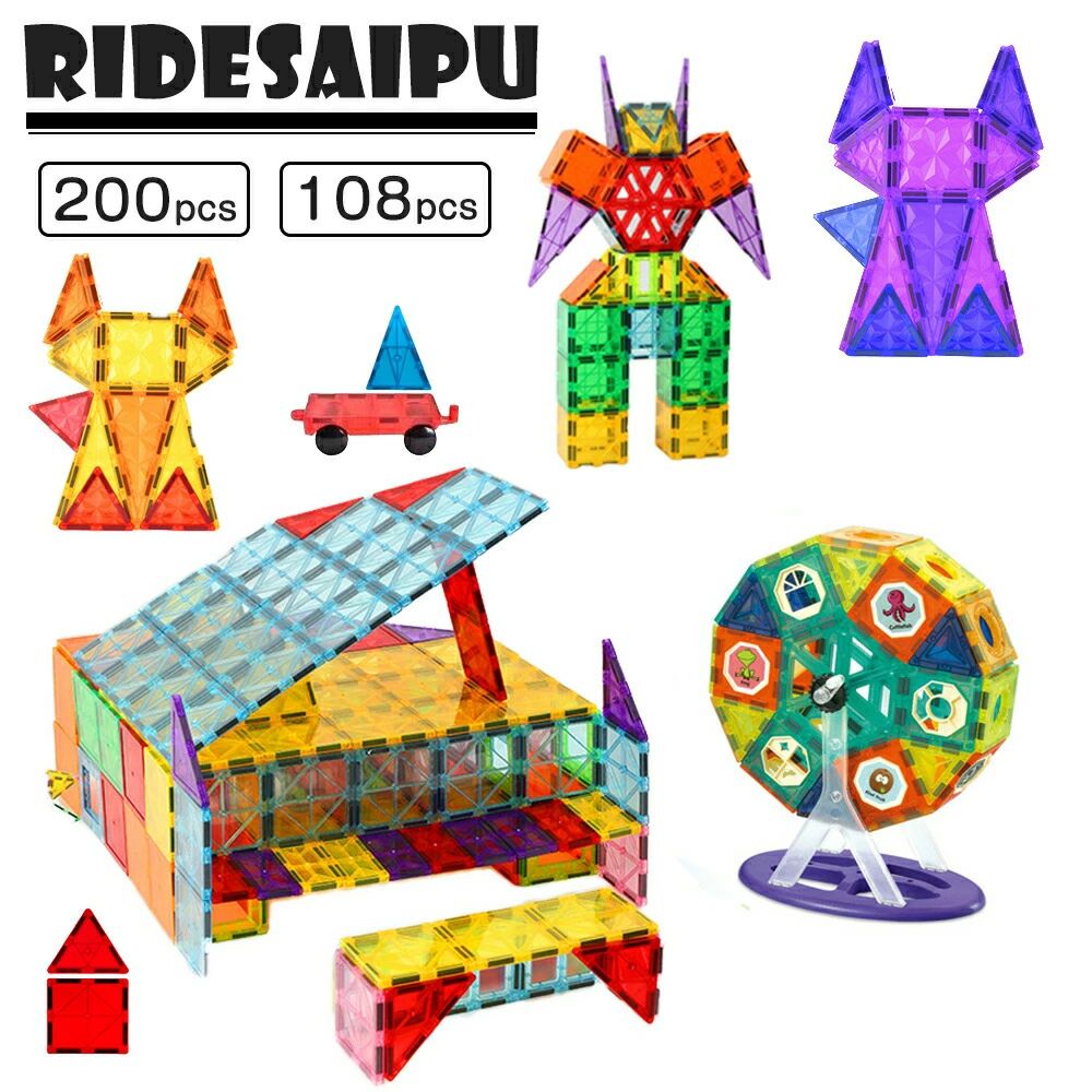 商品情報原材料ABS、磁石ピース数108/200対象年齢3歳以上用途保育園、幼稚園、幼児教室の教材、教具/お誕生日・クリスマス プレゼント/入園祝い/入学祝い注意事項・小さなお子様の手に届かない場所に保管してください。・万一誤飲した場合は、...