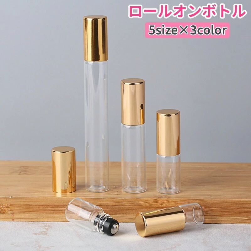 香水やアロマなどを入れて持ち運びできるおしゃれな詰め替えボトルです。旅行や日常使いでも便利です★ 【サイズについて】画像をご参照ください。 【カラーについて】生産ロットにより柄の出方や色の濃淡が異なる場合がございます。お使いのモニターや撮影...