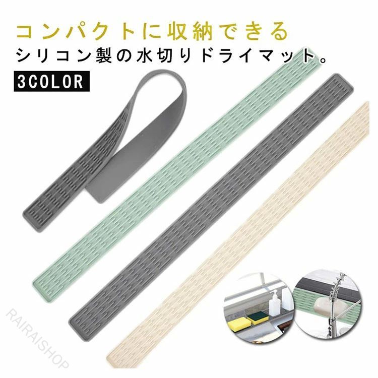 指定された配送時間は承っておりません。【RAIRAISHOP】