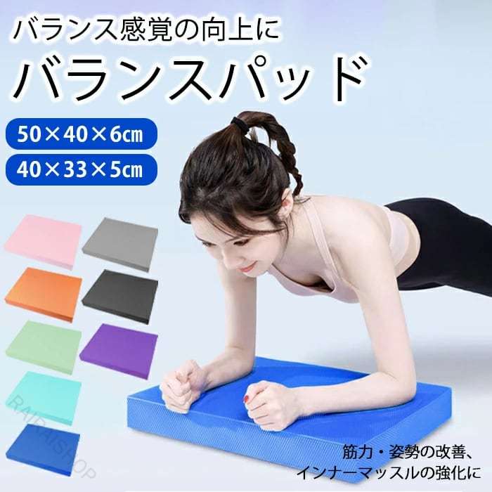 指定された配送時間は承っておりません。【RAIRAISHOP】