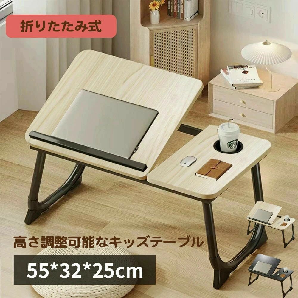 メーカー希望小売価格はメーカーサイトに基づいて掲載しています商品情報カラー：ブラック、木目柄 サイズ： 材質 MDF+スチール+PP 重量： 2.55kg シンプルなデザイン：どんなお部屋にもスッキリと馴染むシンプルで使いやすいデザイン。ソ...