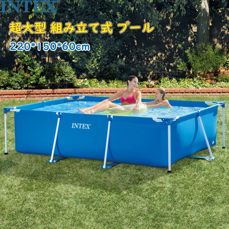 【商品名】■家庭用プール 【安全注意】 ■対象年齢は1〜7歳です。お子様の体格に合わせて無理なくお使い下さい。 また大型ビニールプール使用時は必ず保護者の管理の元ご使用ください。 【価額注意】 ■こちらの商品はサイズによって、価額が変わりま...