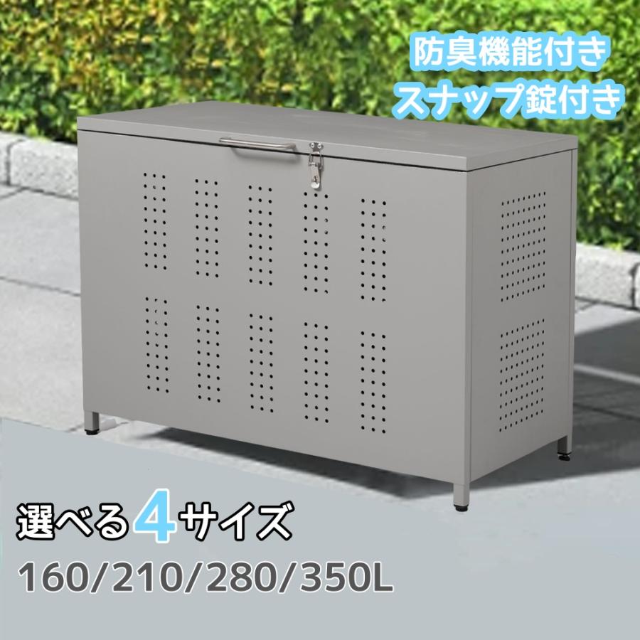 組み立て時間の目安：約60〜90分★所要時間は人数や熟練度により異なります。当社スタッフに基く参考時間です。必要な工具：プラスドライバー、電動ドライバー組立前のご注意1.取扱説明書に載っているパーツが揃っているかご確認ください。2.一部の部...