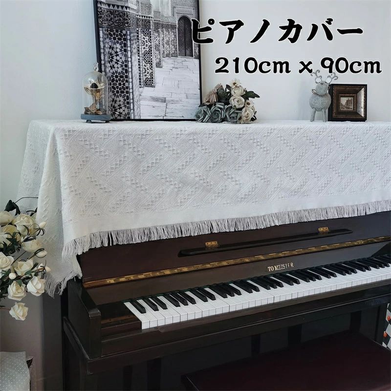 商品説明 商品内容 ピアノカバー 素材 ボリエステルなど 生産国 中国 サイズ 210cm x 90cm平置きの採寸となりますので、多少の誤差についてご容赦ください。 注意書き ※商品写真は、できる限り現品を再現するように画像処理などの補正...