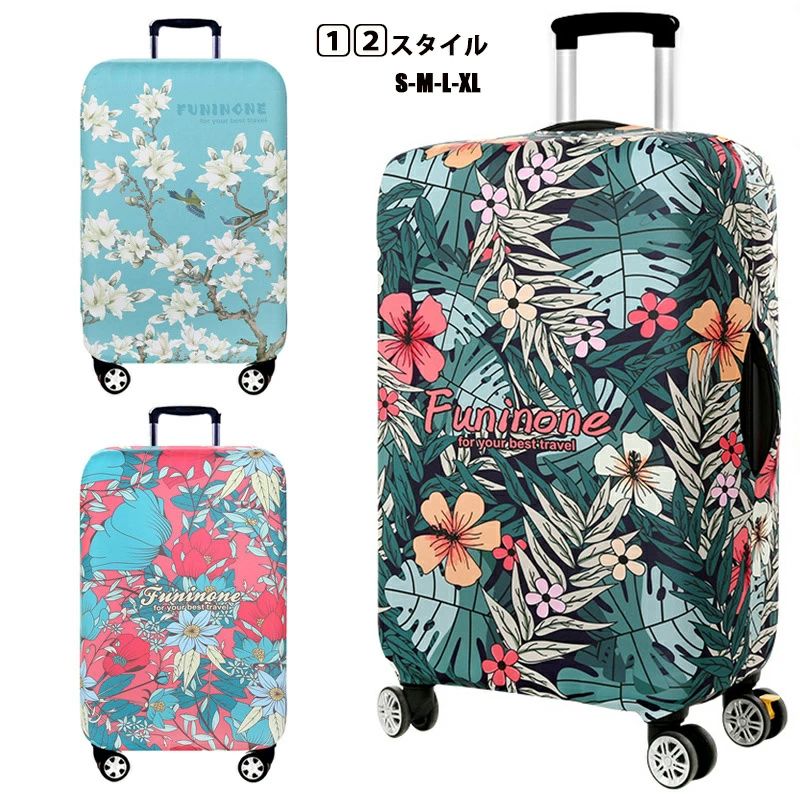 商品説明 商品内容 スーツケースカバー/1点入 素材 ポリエステルなど 生産国 中国 サイズ S(18-20インチ用)、M(21-24インチ用)、L(25-28インチ用)、XL(29-32インチ用) 平置きの採寸となりますので、多少の誤差に...