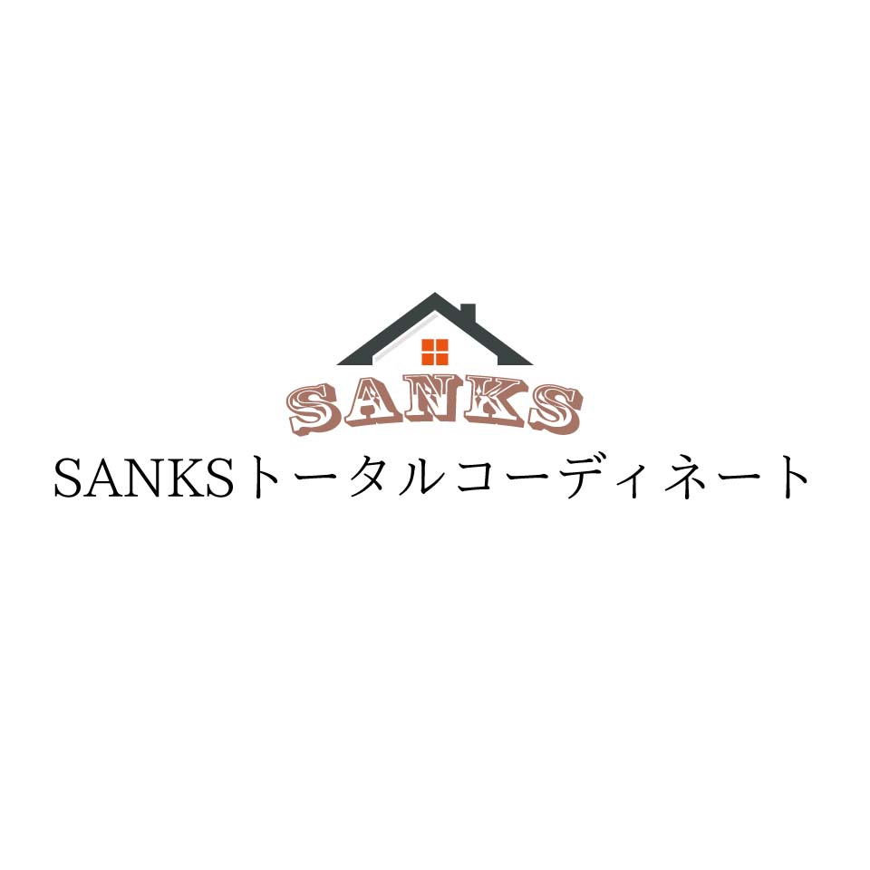 楽天市場 | SANKSトータルコーディネート - 安価で品質の良い商品をご提供いたします。