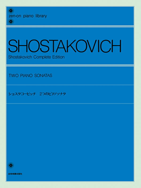 商品情報収載曲ソナタ 第1番 Op.12ソナタ 第2番 Op.61