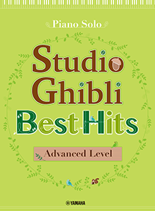 商品情報説明Please choose your best book with same songs in four different levels. This book is released for advanced pianists...