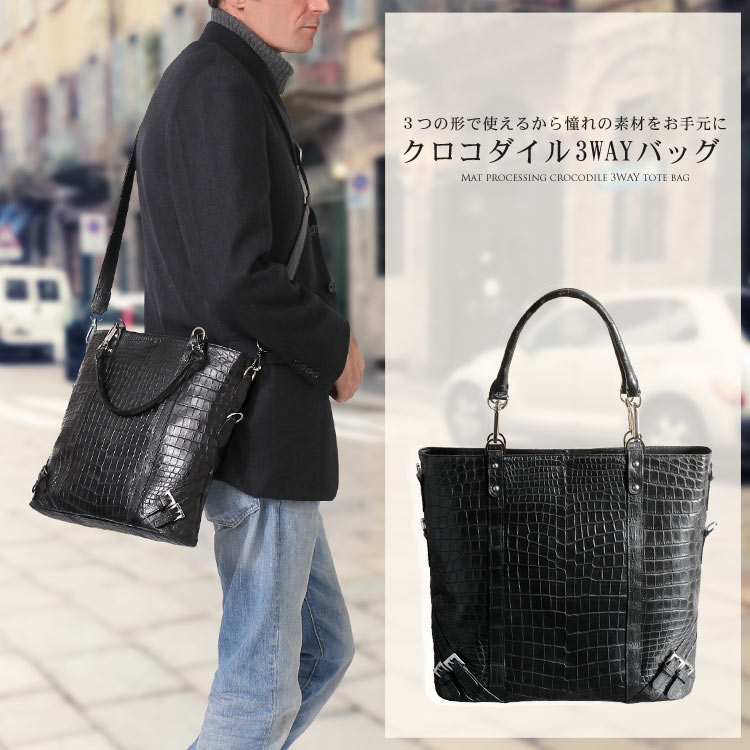 楽天市場】クロコダイル バッグ(カラーカーキグリーン 楽天市場】クロコダイル バッグ(カラーカーキグリーン