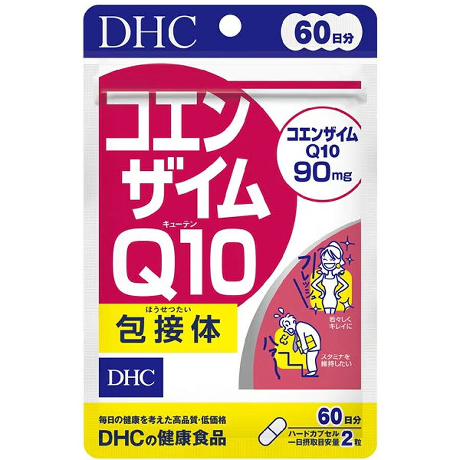 吸収力の高いQ10包接体を配合！さらにエネルギッシュな毎日をサポート 若々しく、美しく。エネルギッシュな毎日に欠かせない成分、コエンザイムQ10。 『コエンザイムQ10 包接体』は、ナノサイズまで小さくしたコエンザイムQ10を環状オリゴ糖で...