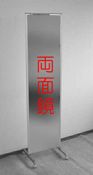 楽天市場】姿見 三面鏡(素材(インテリア)金属)(スタンド 楽天市場】姿見 三面鏡(素材(インテリア)金属)(スタンド