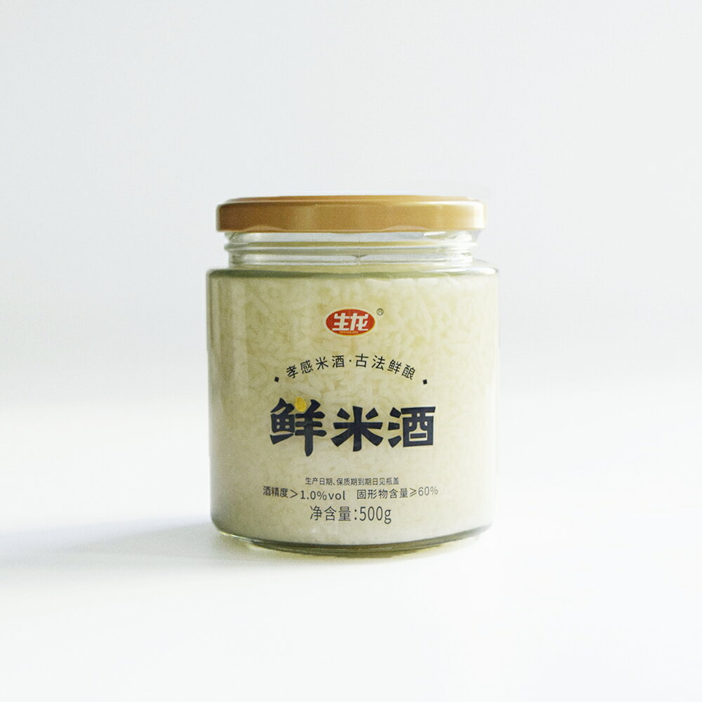 チューニャン（酒醸）【もち米を発酵させた中国の伝統発酵調味料】 三明物産 調味料 チューニャン 酒醸 甘酒 中国食材 食品 中華料理 四川料理 本場 炒め物 大容量 プロの味 直輸入 中国において“米酒の郷”として知られる湖北省孝感市にて、...