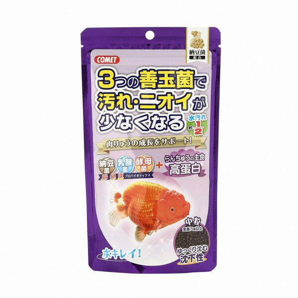 納豆菌に加え、新たに乳酸菌と酵母菌を配合。この3つの善玉菌の力で金魚の腸内細菌のバランスを整え、水の汚れや嫌なニオイを減らします。更に高蛋白でらんちゅうに最適!!水温が下がり底でじっとしている季節でも、年間を通して与えやすい沈下性タイプのフ...