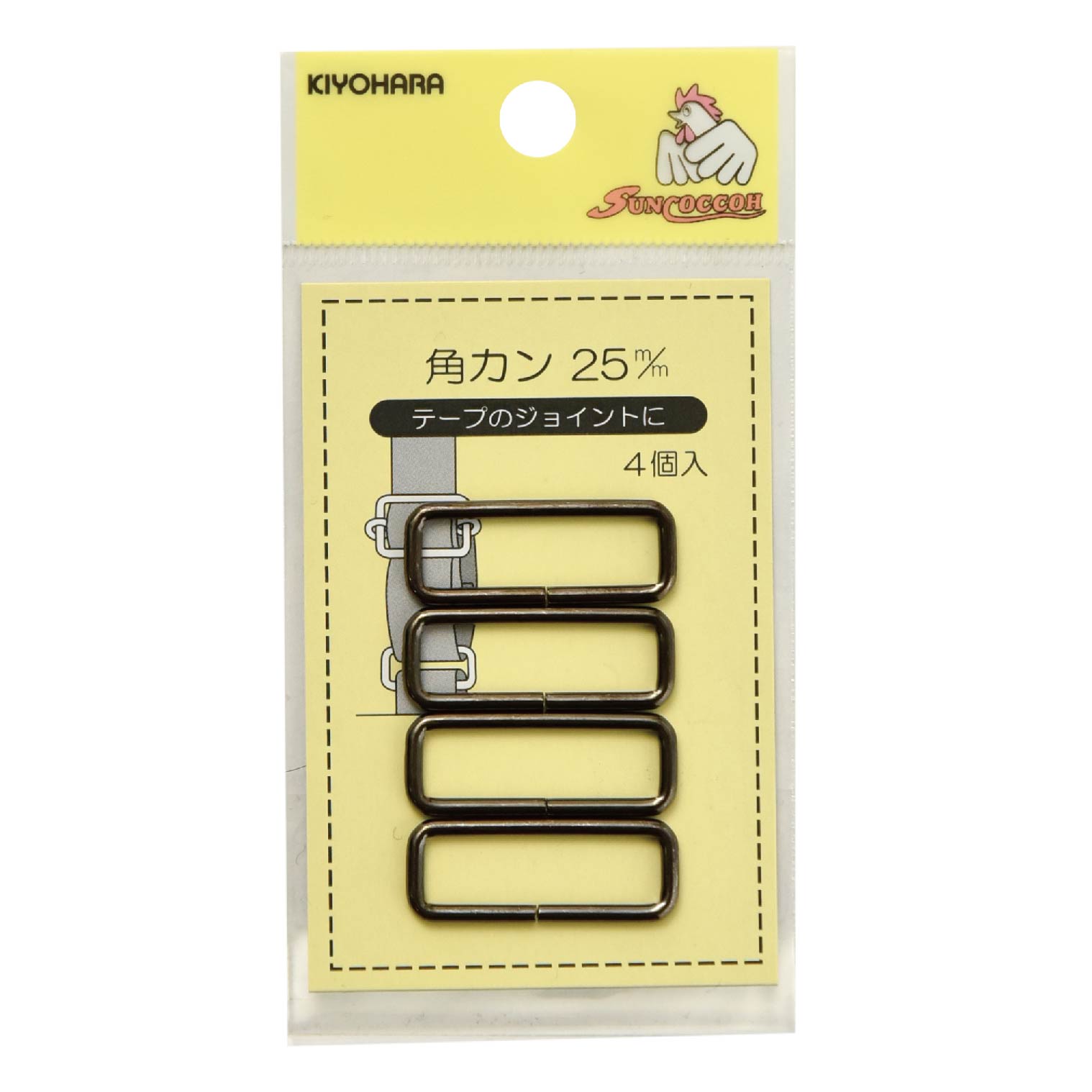 1袋：4個入（40mmは、2個入り）日本製