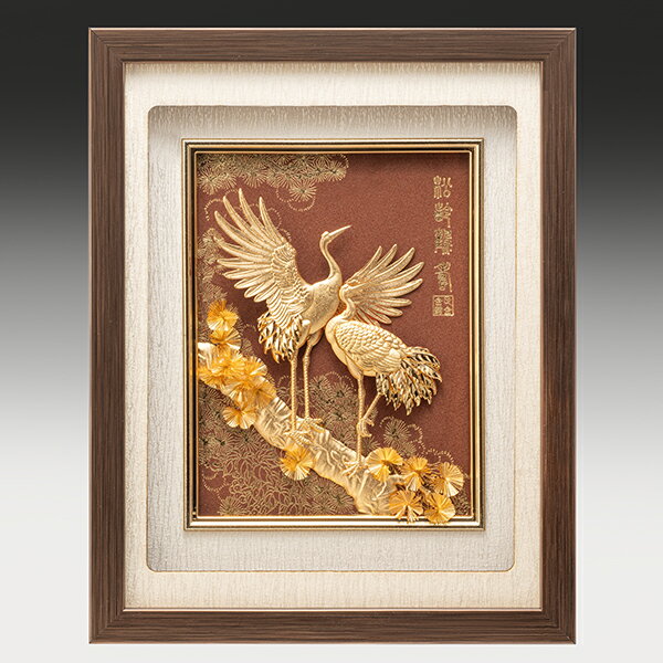 額装 飾り 純金箔貼り 装飾工芸品 飾り 松齢鶴寿 吉祥額 リビング飾り インテリア 自然 玄関 松鶴図黄金 鶴商品説明 商品番号 KW-1396 商品名 純金箔貼り 松齢鶴寿 内容 純金箔を惜しげもなく貼り巡らせた豪華絢爛な吉祥額 純金箔...