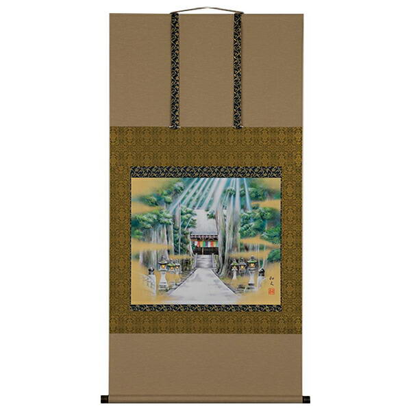 絹本肉筆 院恩恵 西嶋和文 作 奥の院 軸装 掛軸商品説明 商品番号 A-6356 商品名 「奥の院恩恵」 軸装 内容 「奥の院恩恵」 軸装 今もなお、救いの手を差し伸べていると信じられる弘法大師の御廟がある奥の院は、弘法大師信仰の最大の聖...