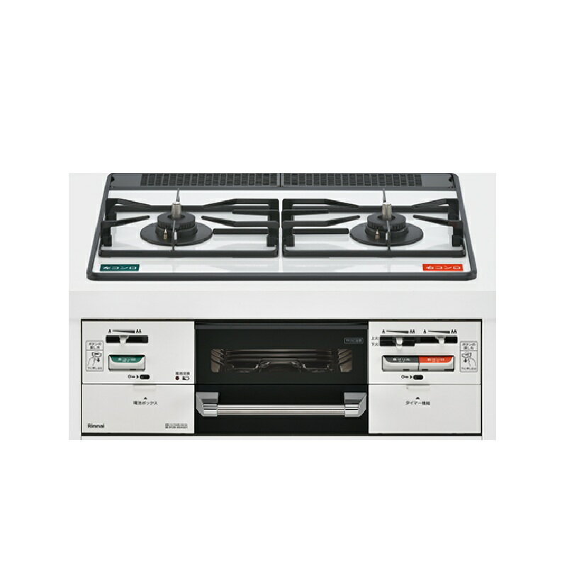 購入ボタンを押す前に再確認！！ガス種間違いにはご注意ください。 こちらは都市ガス用のビルトインコンロとなります。 経済産業省主催令和7年度第19回製品安全対策優良企業表彰（PSアワード2025）において、特別賞（製品部門）（以下、「+（プラ...