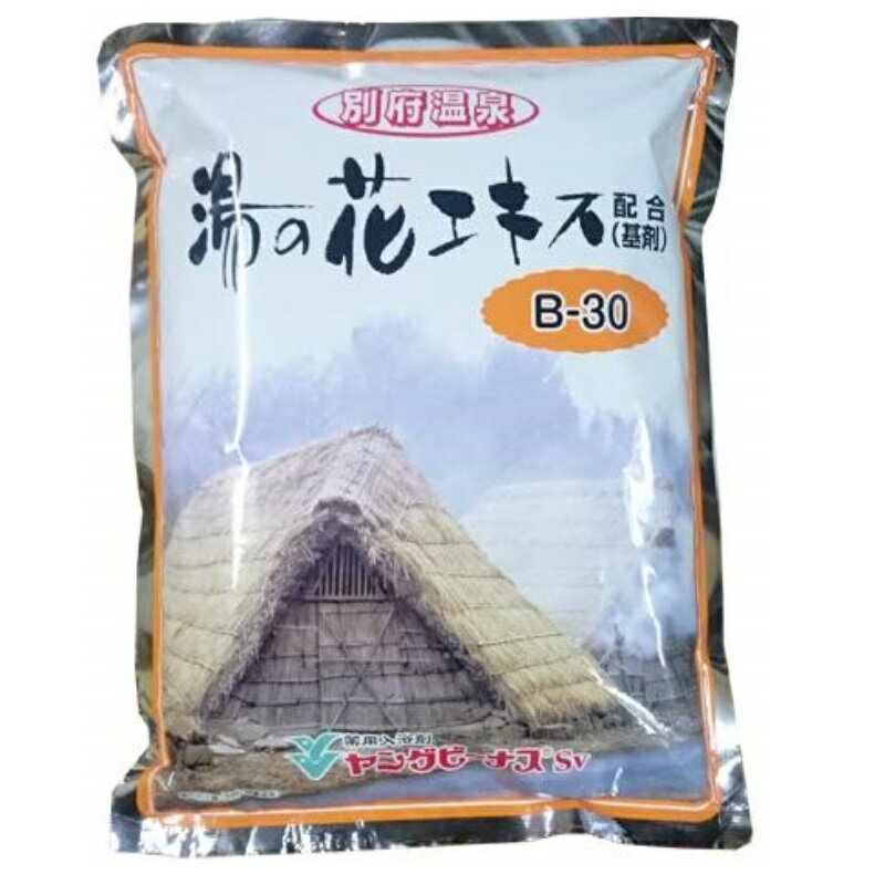 ●内容量/2,200g ●効能/冷え症・荒れ性・神経痛・リウマチ・しもやけ・ひび・あかぎれ・うちみ・くじき・肩のこり・腰痛・ 痔・あせも・しっしん・疲労回復・産前産後の冷え症・にきび ●成分/セスキ炭酸Na、ホウ酸、別府温泉精製湯の花エキス...