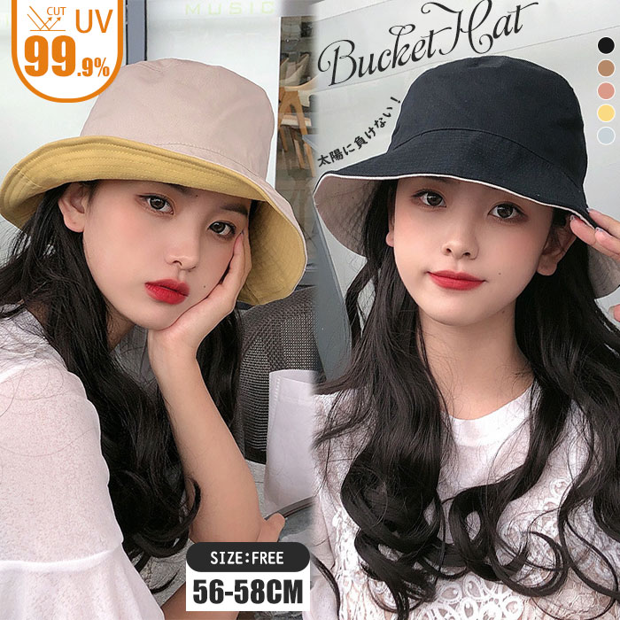 内容日焼け防止キャップカラー展開ライトブルー イエロー ブラック カーキー レッドサイズ展開フリーサイズ素材 綿注意事項 商品写真はできる限り実物の色に近づけるよう徹底しておりますが、 お使いのモニター設定、お部屋の照明等により実際の商品と...