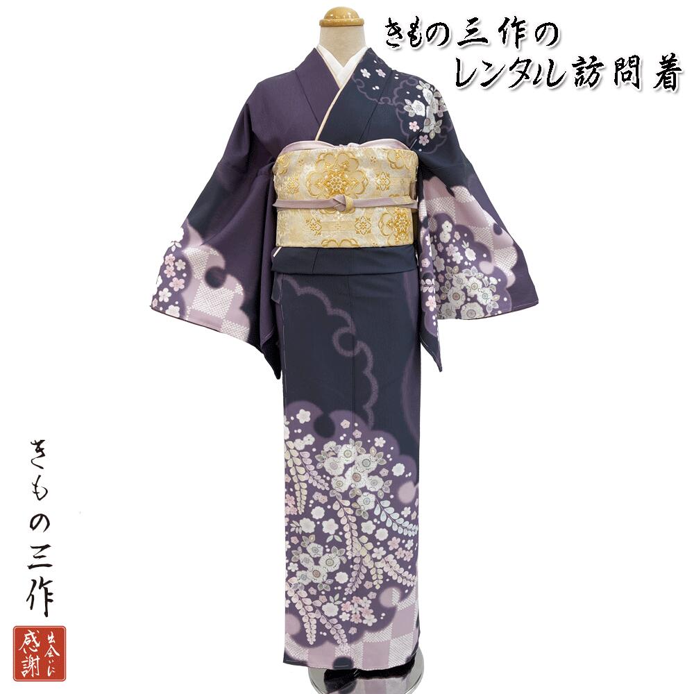 ●商品● 　L-8431 紫地雪輪に辻が花　 ●説明● 　生地　ポリエステル100％　 ●サイズ● 　Lサイズ　 　　身丈：166cm　 　　袖丈：49cm　 　　裄：68cm　 　　前幅：24.5cm　 　　後幅：30cm　 　対応身長 ...