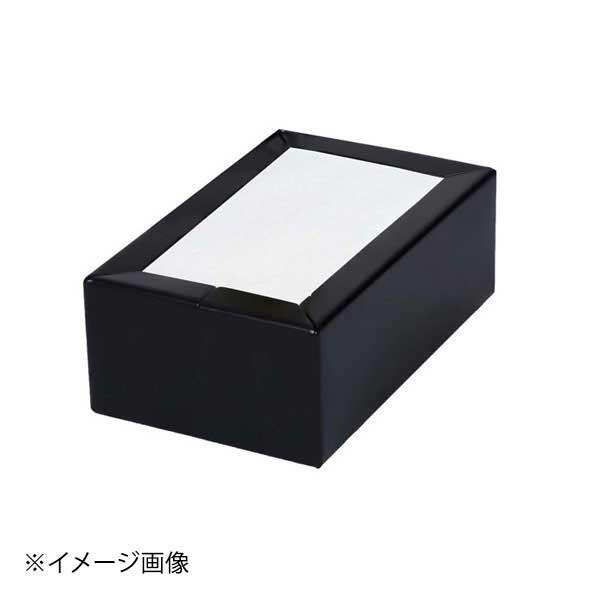 サイズ（mm）：150×95×H55材質：ステンレススチールメーカー型番：NDH7PBLK滑り止め用のゴム足付