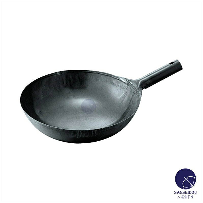 【品　　番】001221　 【品　　名】軽量鉄　北京鍋33cm　 【素　　材】鉄 【寸　　法】330*H110 板厚1.0mm 【備　　考】　30cm〜36cm　　　　 商品サイズ(mm) 30cm　軽量鉄北京鍋 Ф300　H100 33c...