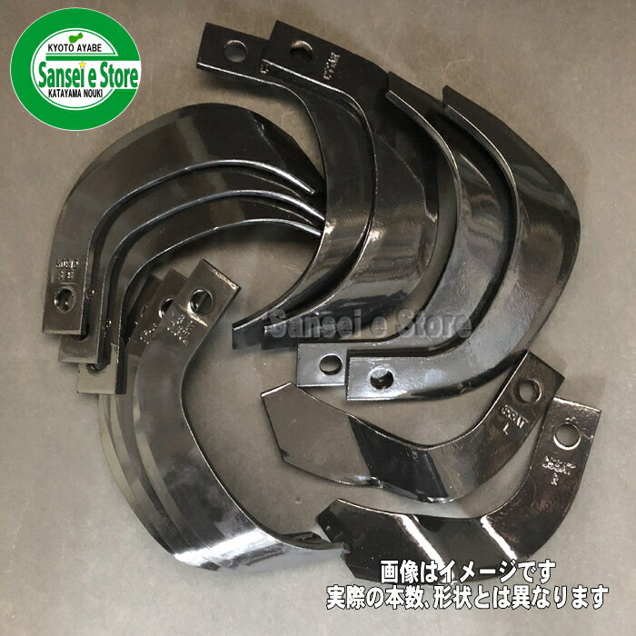 安いイセキ KCR53の通販商品を比較 | ショッピング情報のオーク 安いイセキ KCR53の通販商品を比較 | ショッピング情報のオーク