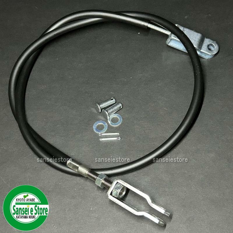 この商品は クボタ トラクター用部品 巻付き防止ワイヤー　※要適合確認 ポイント 安心のメーカー純正部品 クボタ トラクター用部品 巻付き防止ワイヤー　※要適合確認 画像図番1のパーツです。上下同じ部品になりますので必要数お買い求め下さい。...