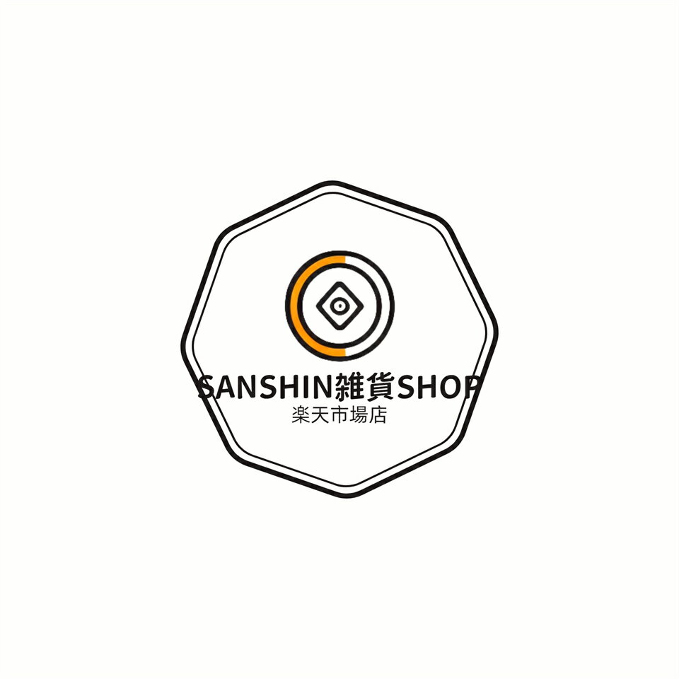 楽天市場 | SANSHIN雑貨SHOP 楽天市場店 - 商品は主に電器製品と各種日用品です。